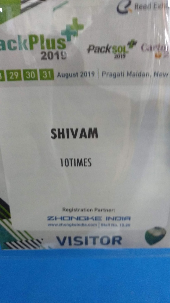 PackPlus (Aug 2026), New Delhi India - Trade Show