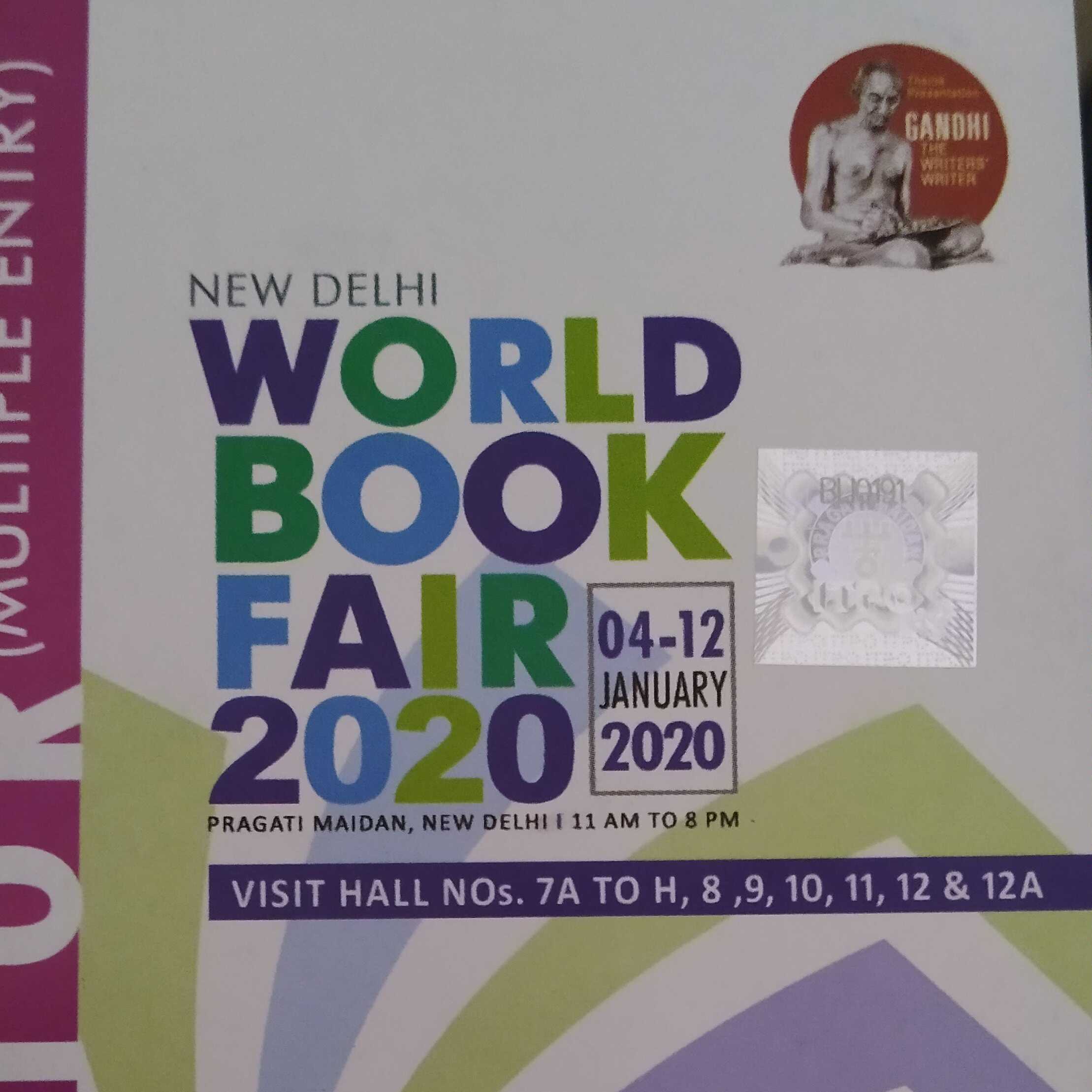 NDWBF (Feb 2025), New Delhi World Book Fair, New Delhi India - Trade Show