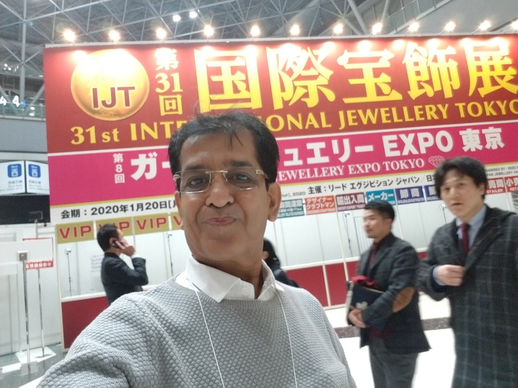 IJT (Jan 2025), International Jewellery Tokyo, Koto Japan - Trade Show