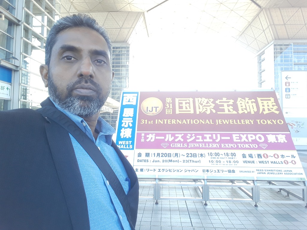 IJT (Jan 2026), International Jewellery Tokyo, Koto Japan - Trade Show
