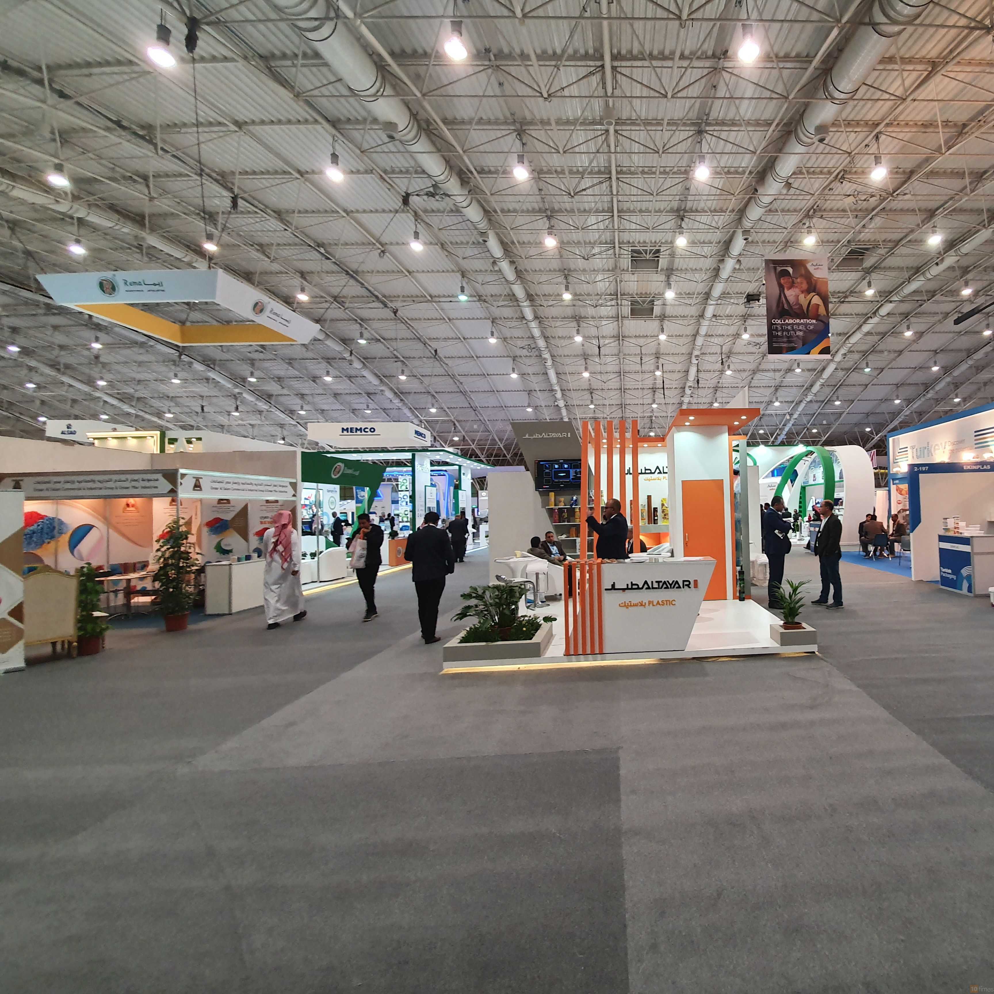 Saudi Print & Pack (Apr 2026), Riyadh Saudi Arabia - Trade Show