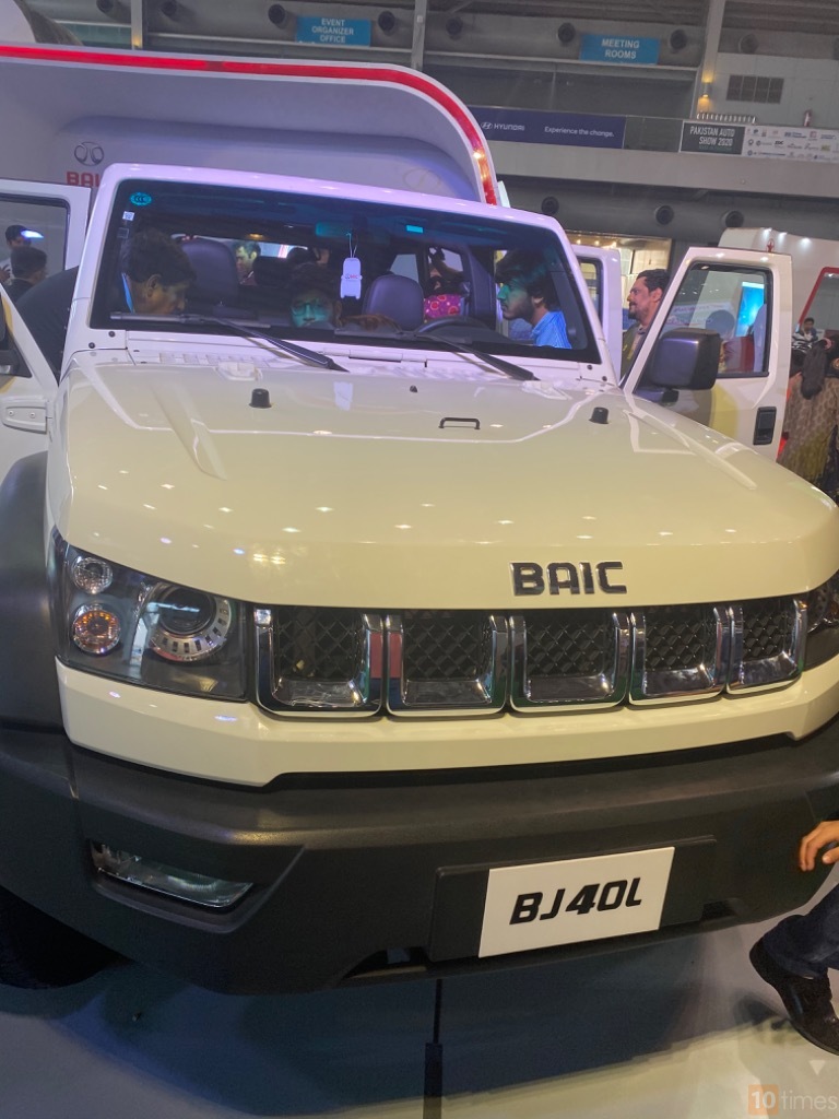 PAPS (Jul 2022), Pakistan Auto Show, Lahore Pakistan - Trade Show