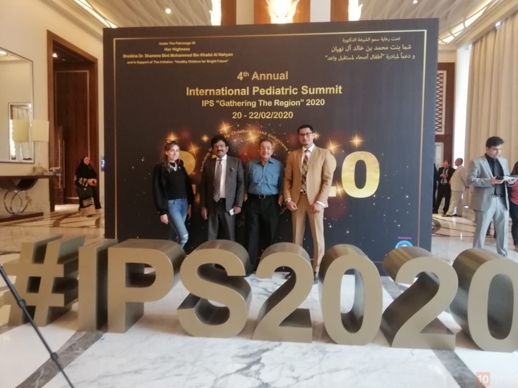 International Pediatric Summit (Feb 2026), Dubai UAE - Conference