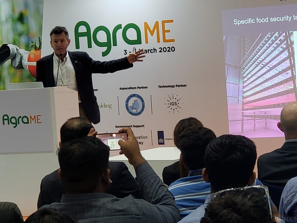 AgraME (Sep 2026), Agra Middle East Exhibition, Dubai UAE - Trade Show