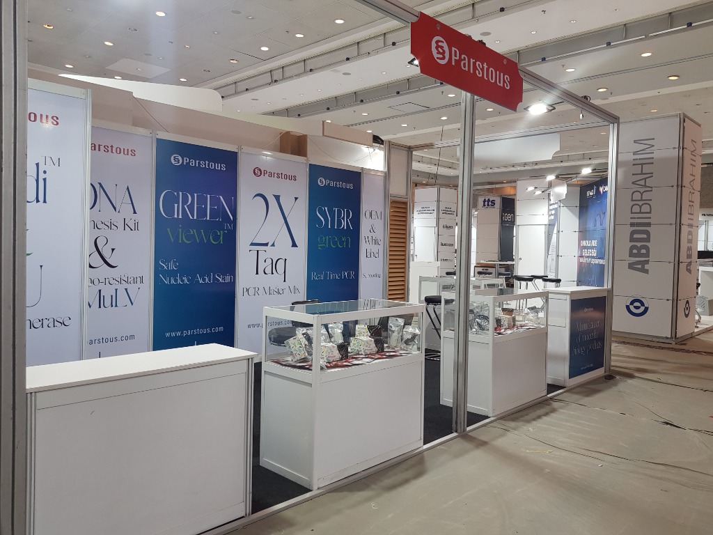 BIOTECNICA (Oct 2024), BIOTECNICA - Biotechnology, Life Sciences and ...