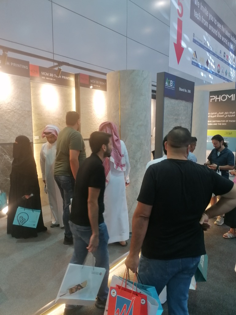 Saudi Build (Nov 2025), Riyadh Saudi Arabia - Trade Show