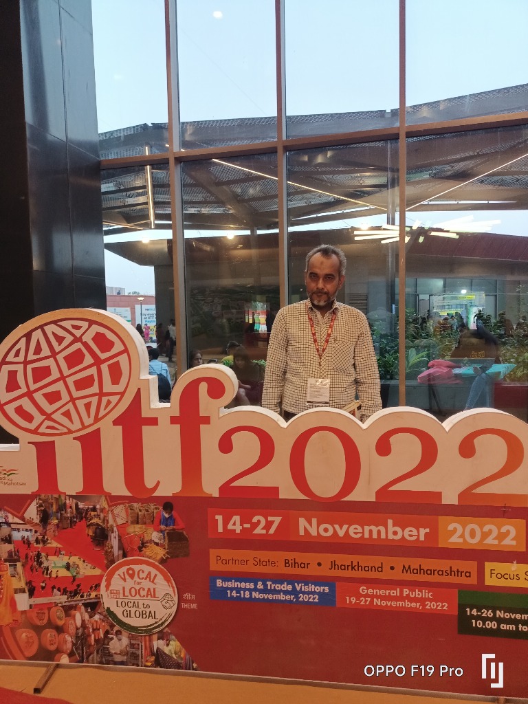 IITF Delhi (Nov 2026), India International Trade Fair, New Delhi India ...