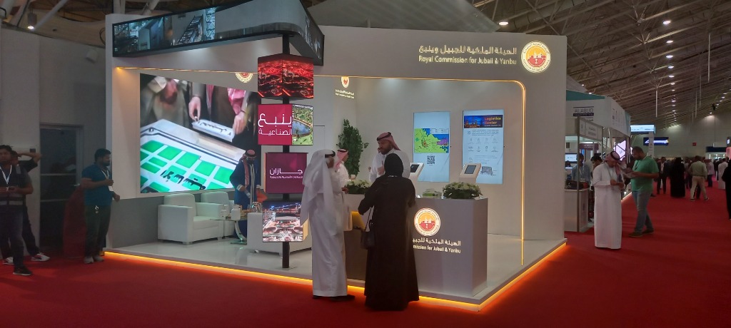 Metal&Steel Saudi Arabia (Oct 2026), Metal & Steel Saudi Arabia, Riyadh ...