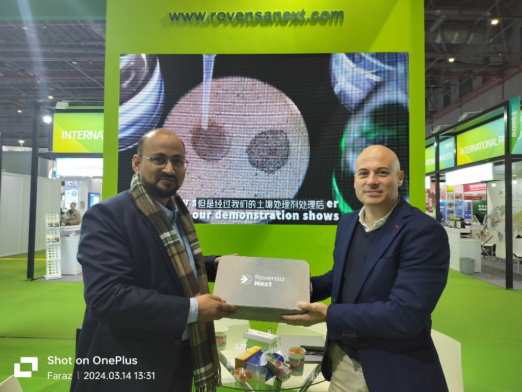 CAC (Mar 2026), China International Agrochemical & Crop Protection ...