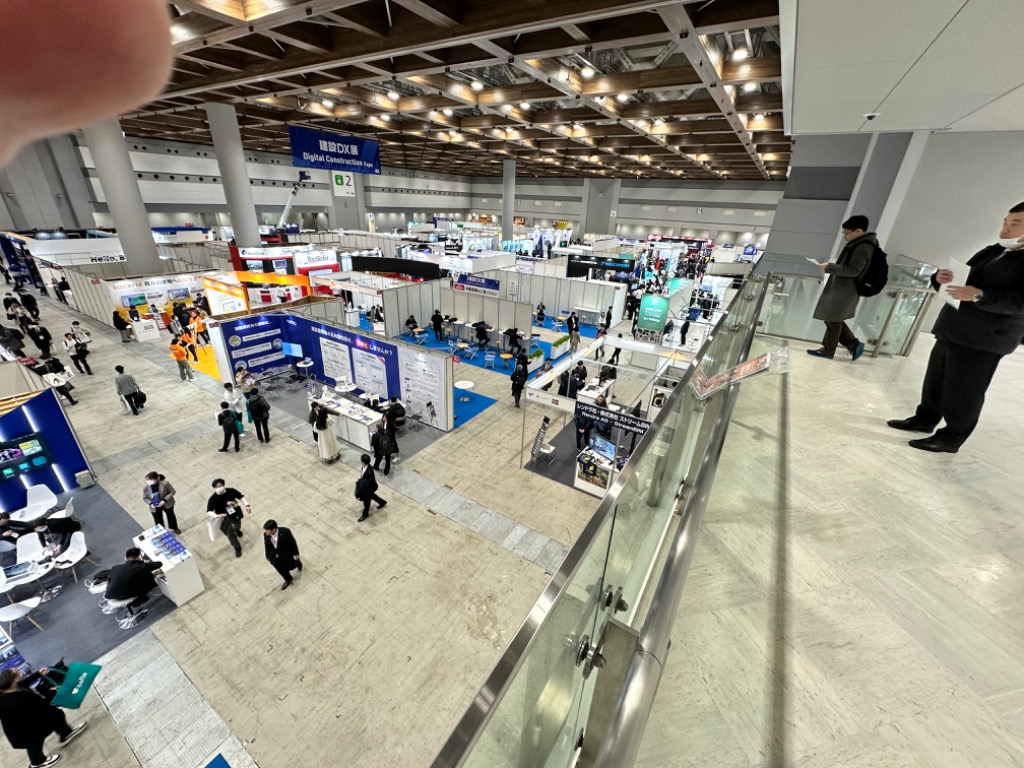 Japan Build Tokyo (Dec 2026), Koto Japan - Trade Show