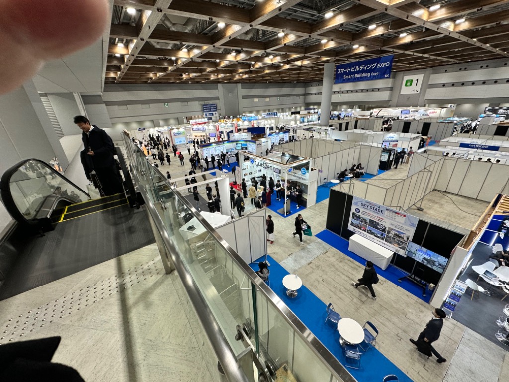Japan Build Tokyo (Dec 2026), Koto Japan - Trade Show