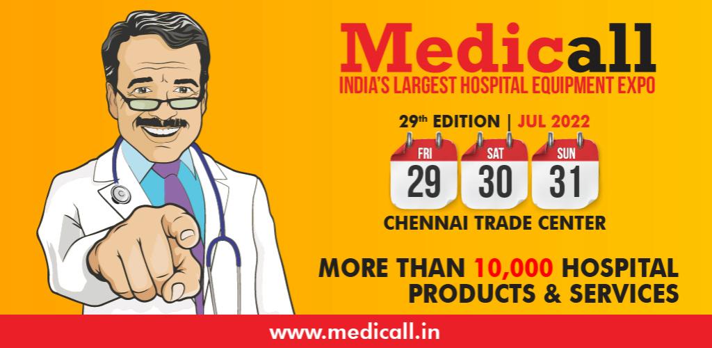 Medicall (Jul 2022), Medicall Chennai, Chennai India - Trade Show