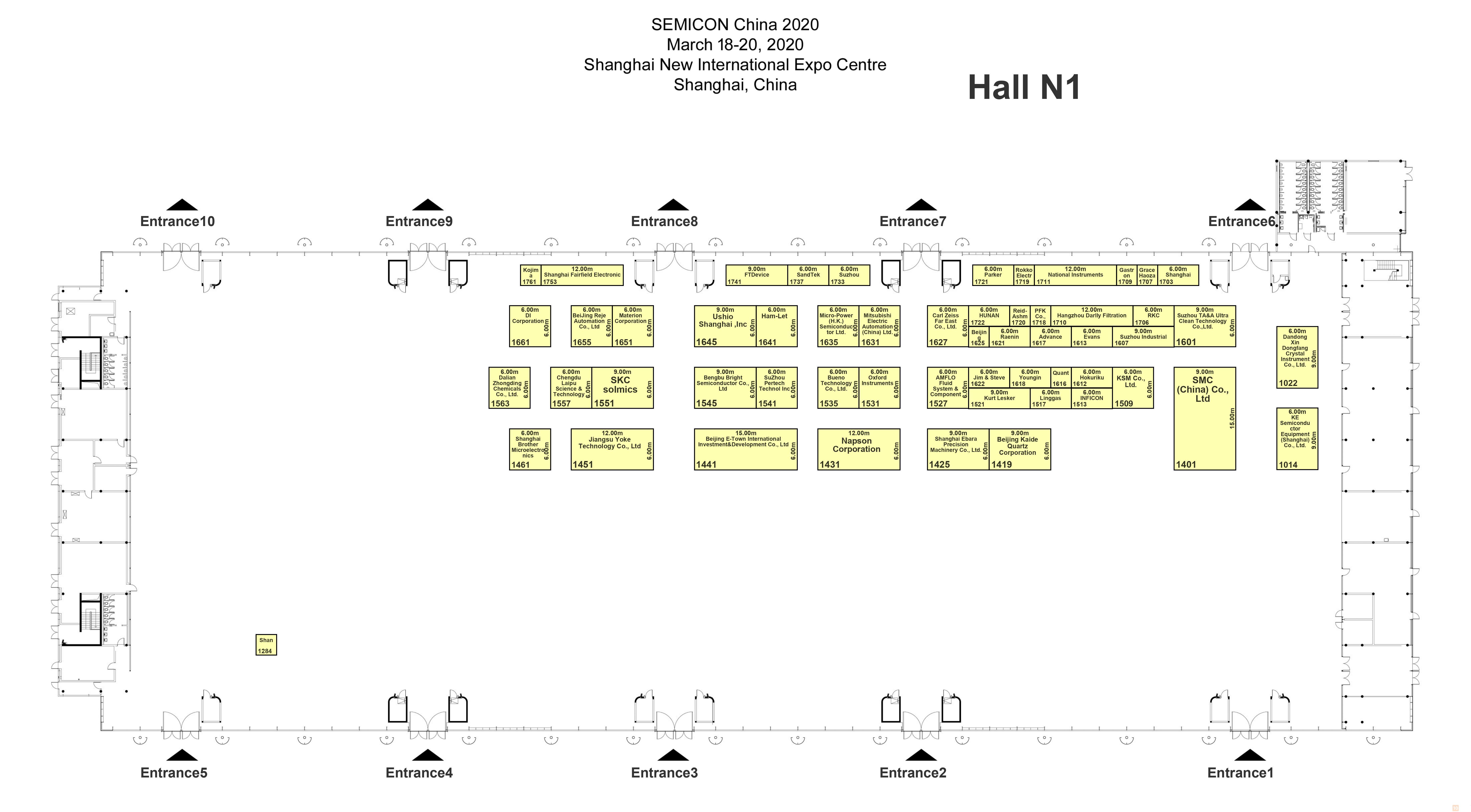 SEMICON China (Mar 2026), Shanghai China - Trade Show