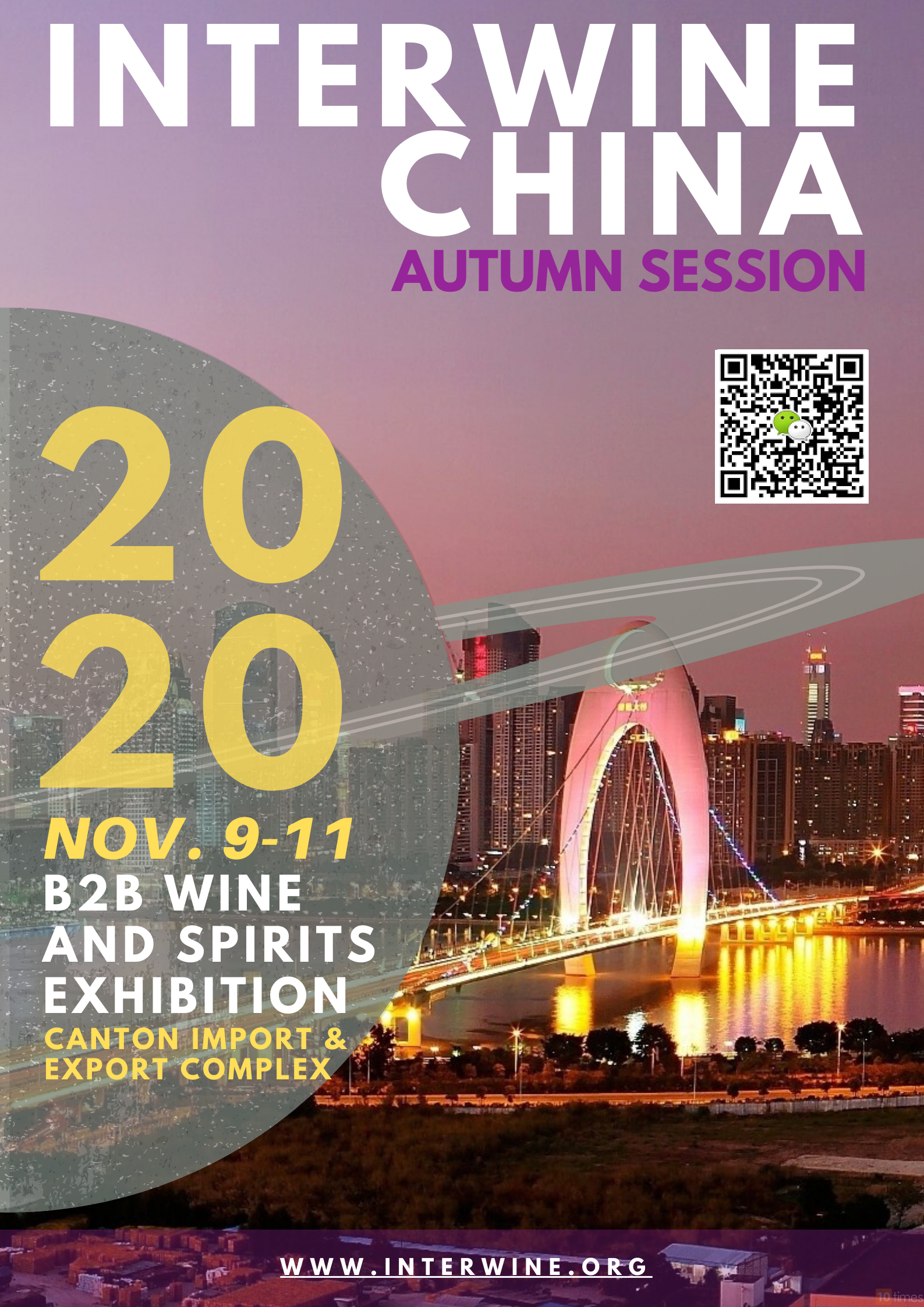 Interwine China (Oct 2024), Guangzhou China - Trade Show