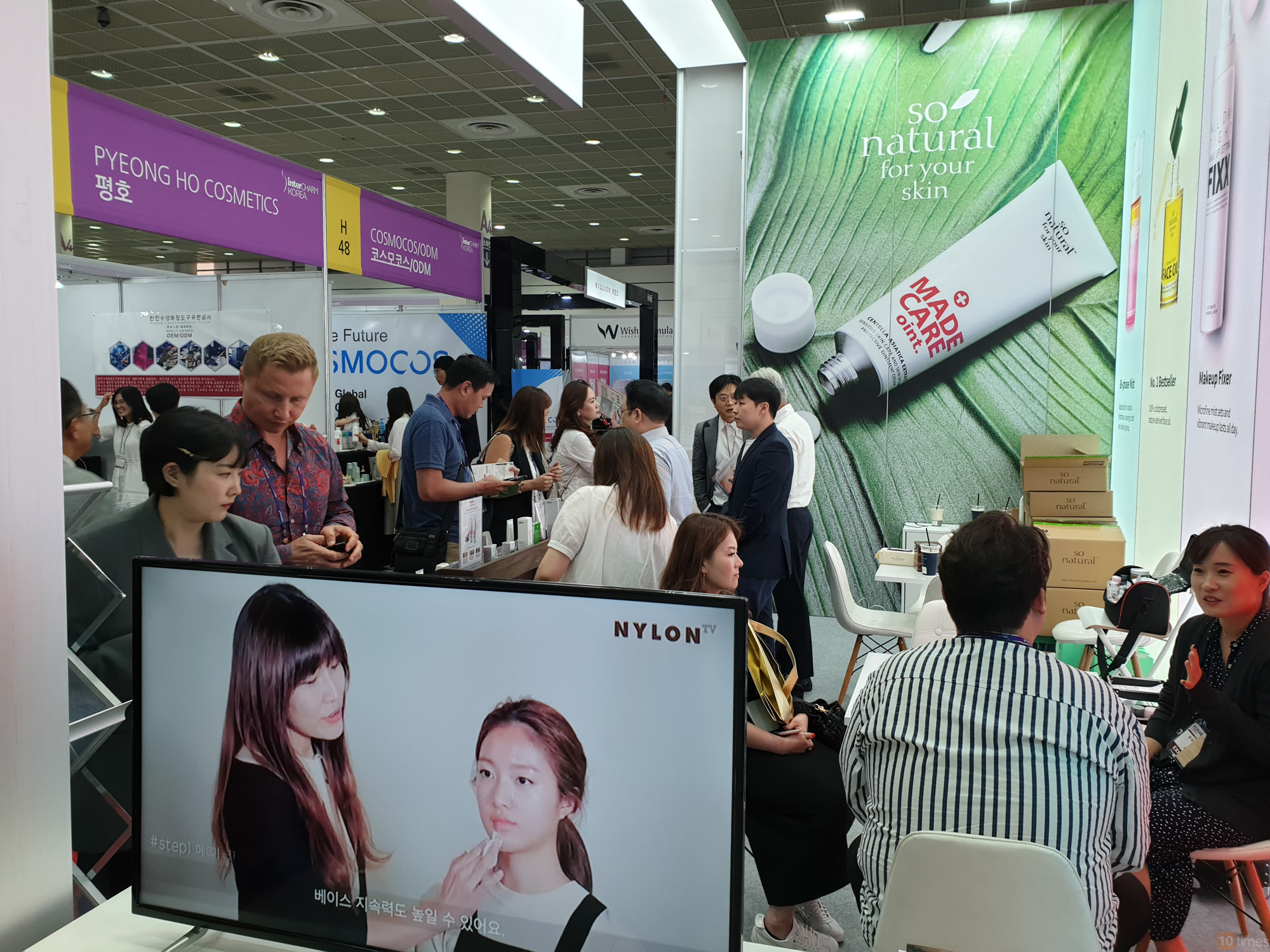 InterCHARM Korea (Jul 2025), Seoul South Korea - Trade Show