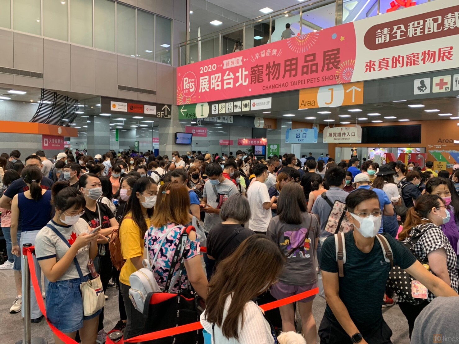 TPS (Jul 2026), Taipei Pets Show, Taipei Taiwan - Trade Show