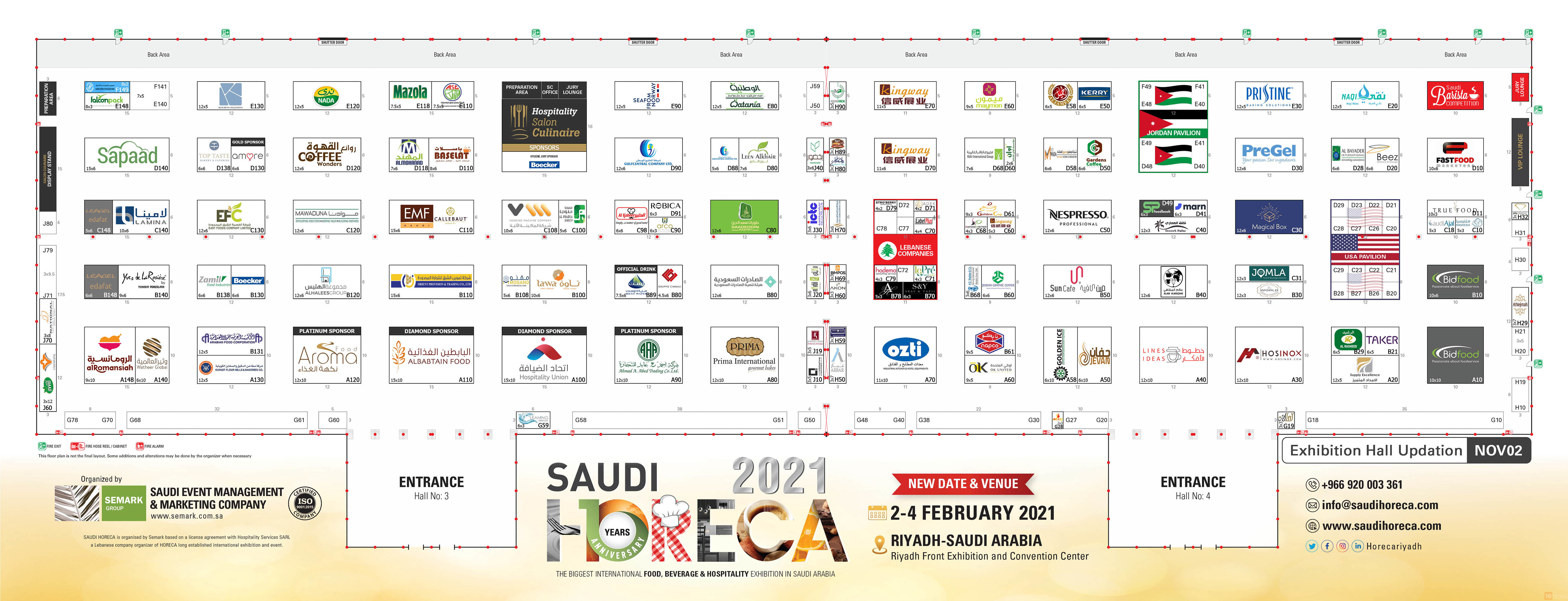 SHR21 (Nov 2024), SAUDI HORECA, Riyadh Saudi Arabia - Trade Show