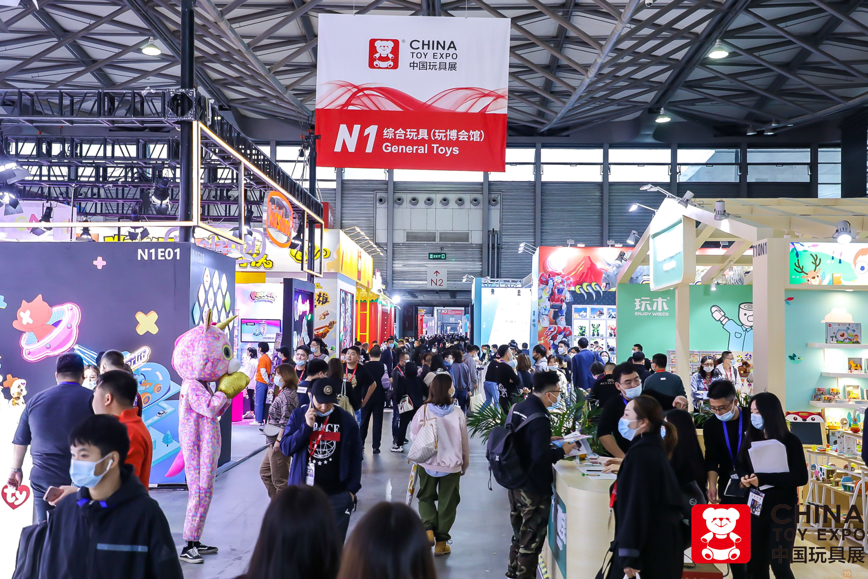 CTE (Oct 2026), China Toy Expo, Shanghai China - Trade Show