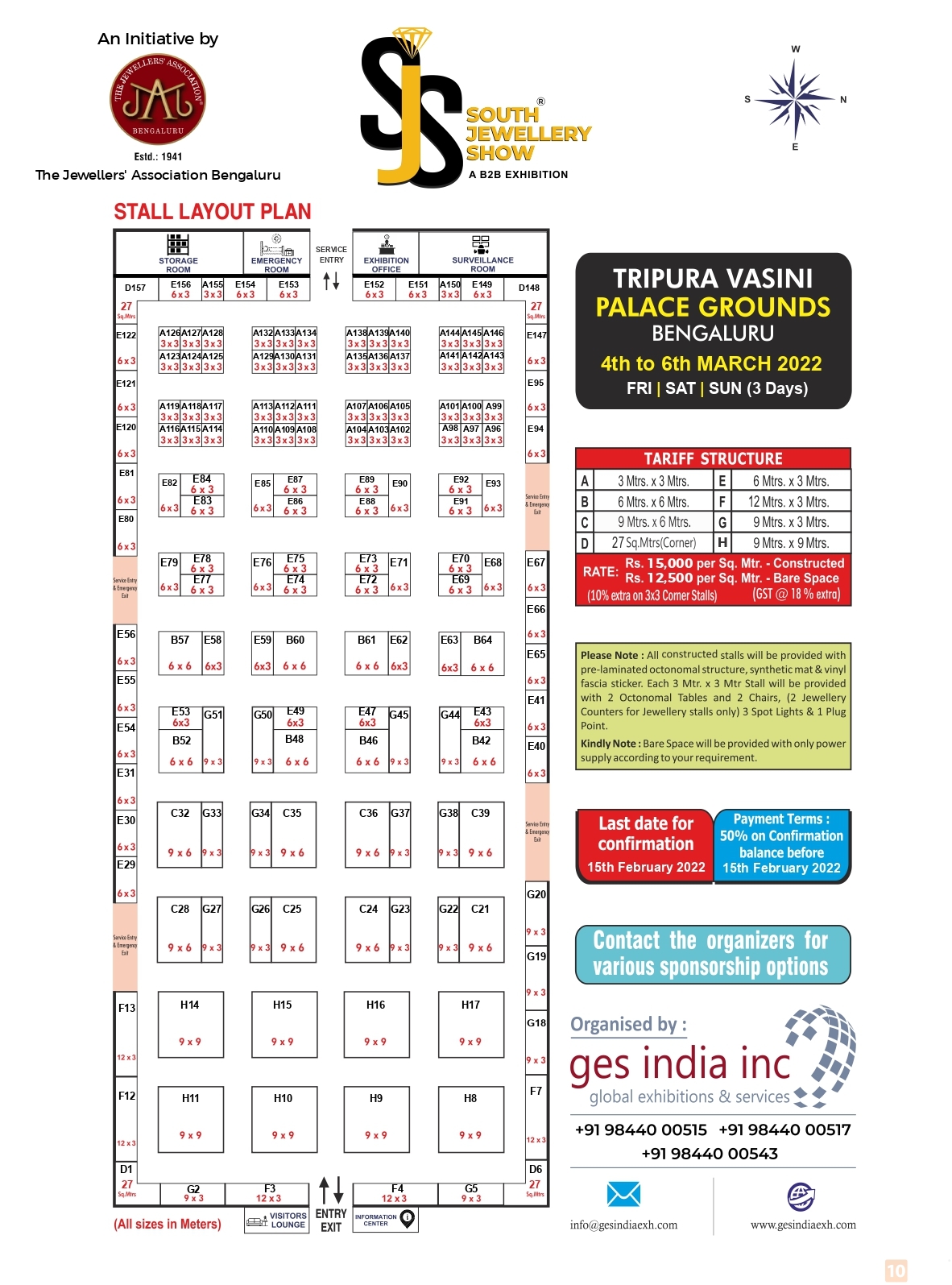 SJS (Jun 2025), South Jewellery Show, Bengaluru India - Trade Show