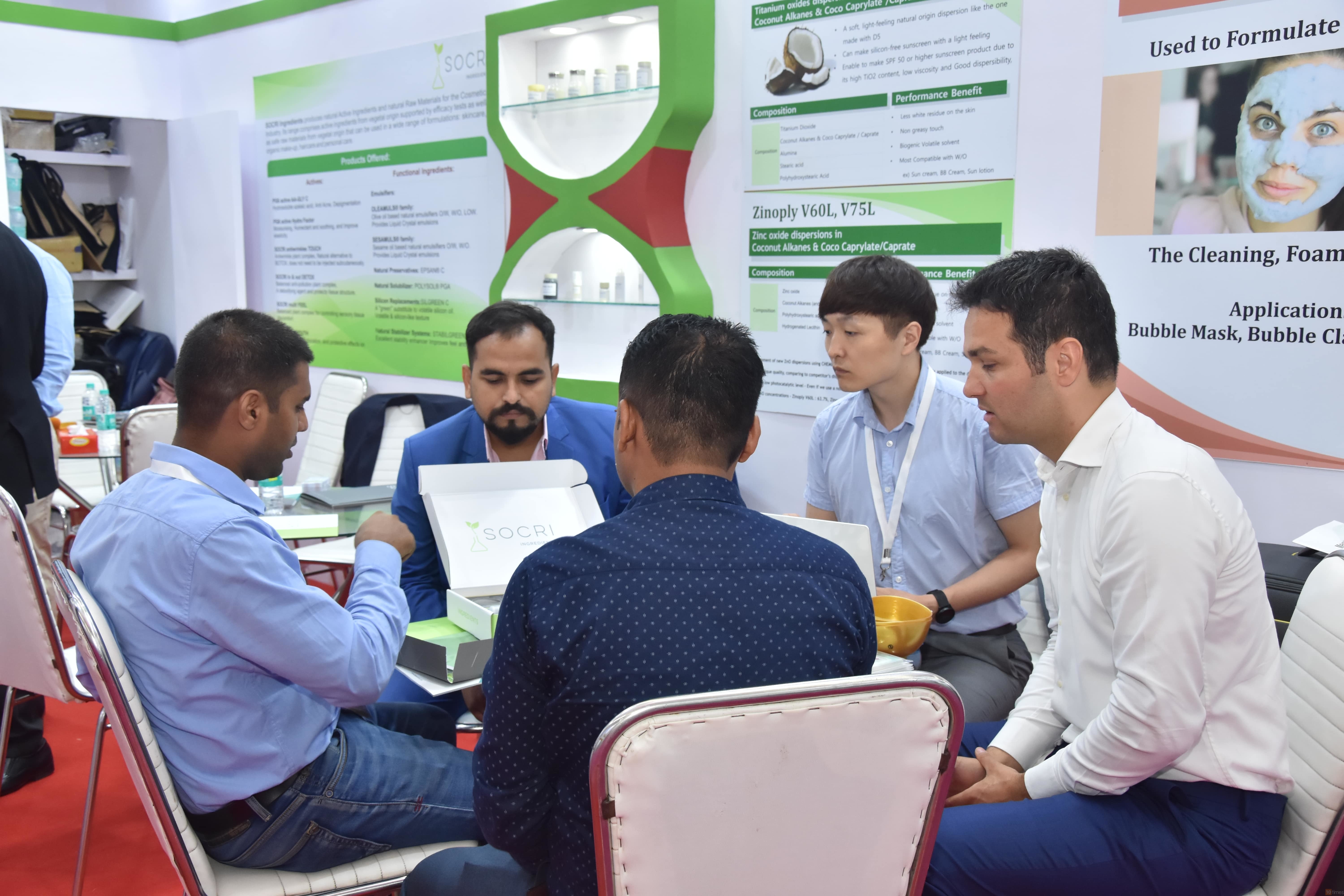 Cosmo Tech (Feb 2023), Cosmohome Tech Expo, Mumbai India - Trade Show