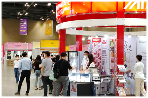 SFH (Jun 2026), Seoul Food & Hotel, Goyang-si South Korea - Trade Show