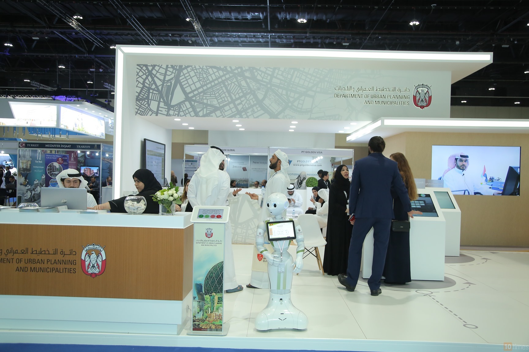 IREIS (Sep 2025), International Real Estate and Investment Show, Abu ...