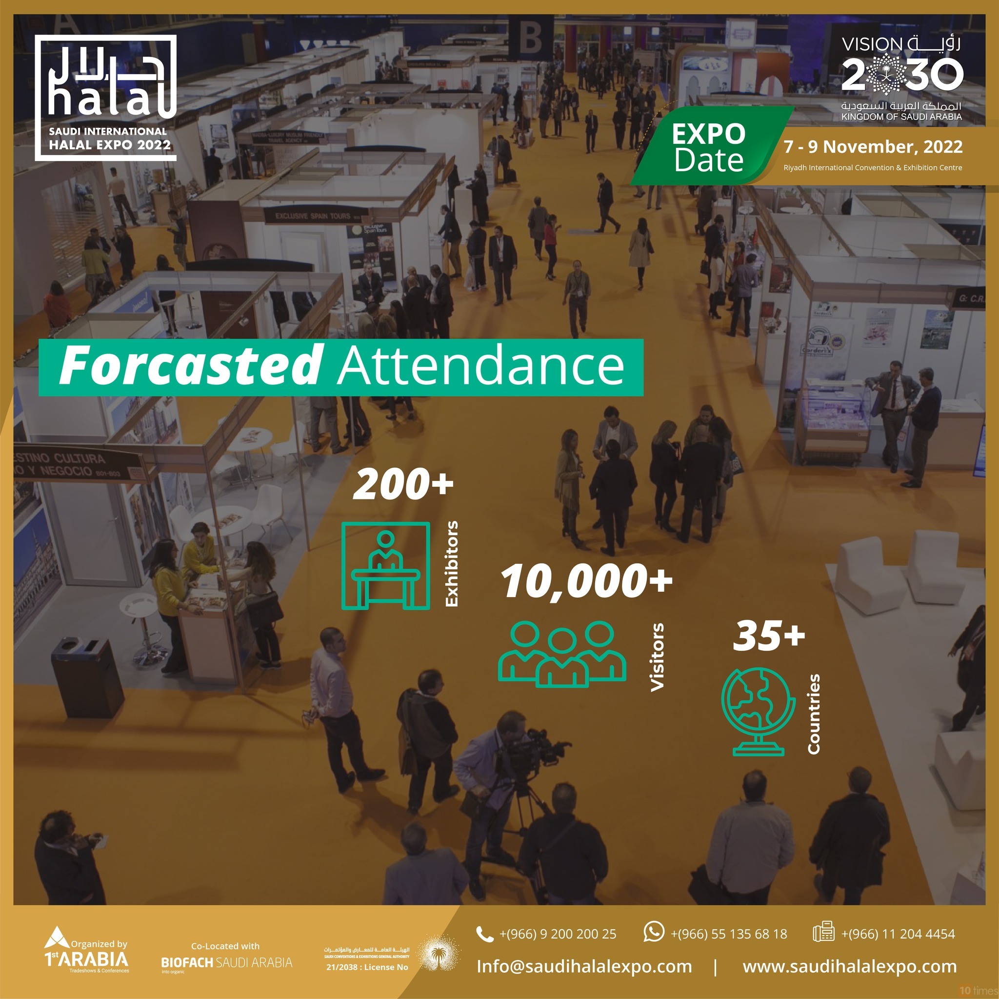 Saudi International Halal Expo (Nov 2026), Riyadh Saudi Arabia - Trade Show