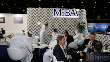 Mebba show (Dec 2026), MEBAA Show, Dubai UAE - Trade Show