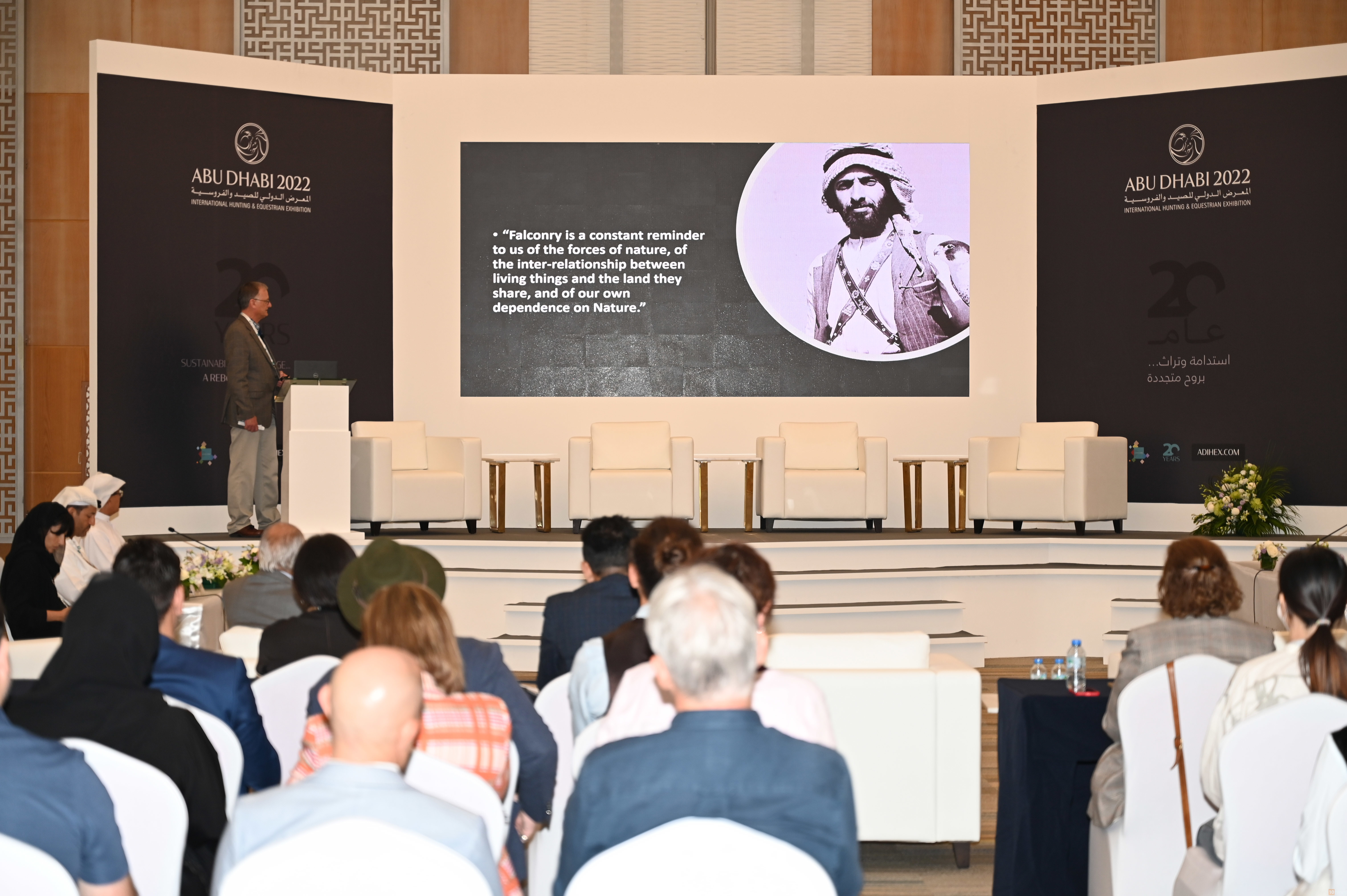 ADIHEX (Aug 2026), Abu Dhabi International Hunting & Equestrian ...
