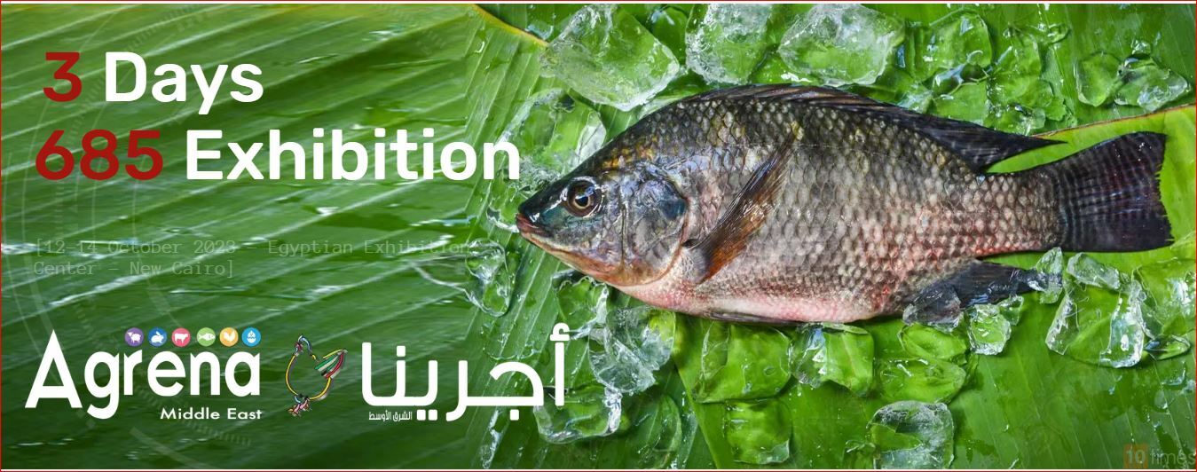 Agrena (Oct 2026), Cairo Egypt - Trade Show