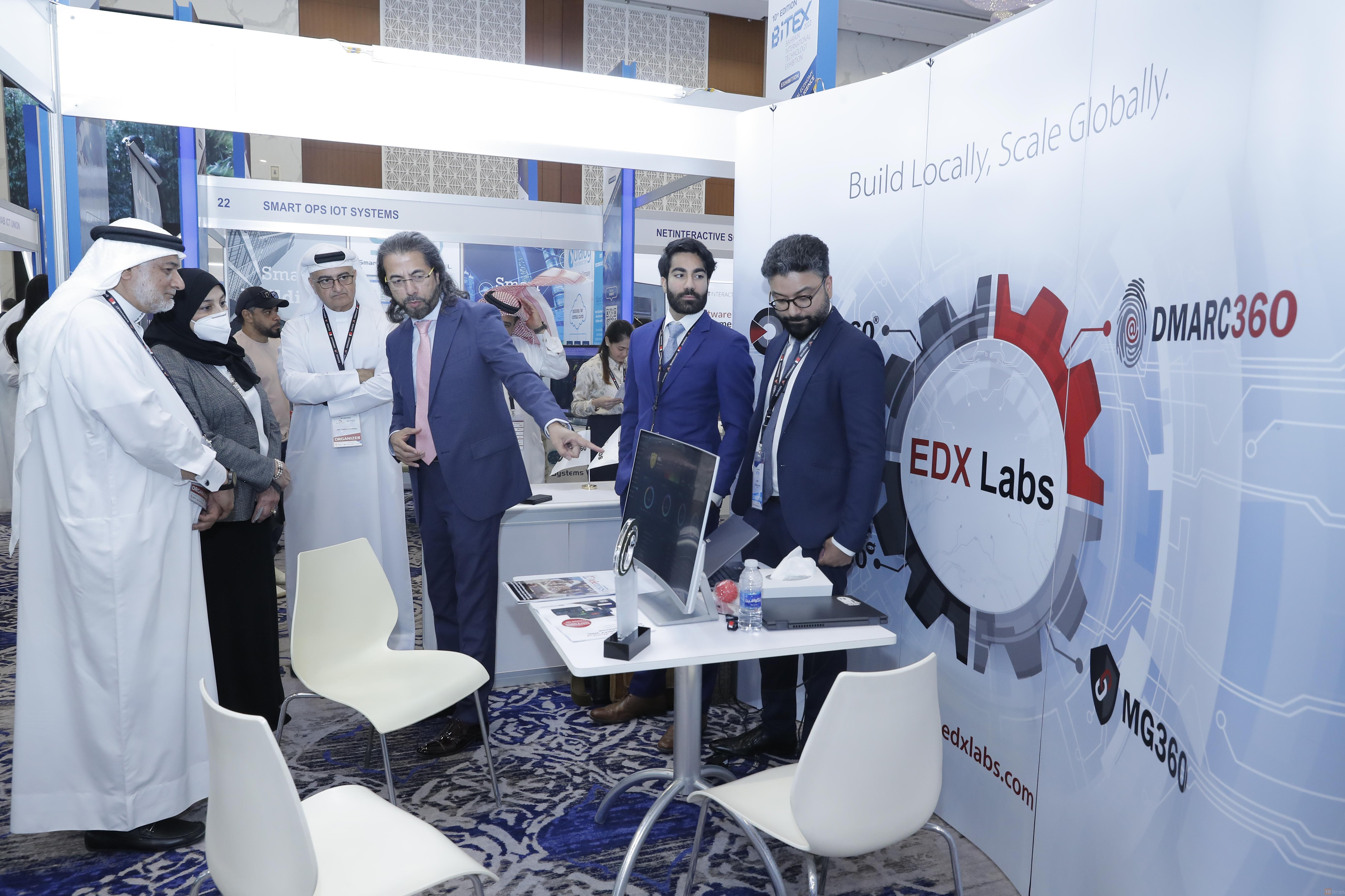 BITEX (Nov 2025), Bahrain International Technology Exhibition, Manama Bahrain - Trade Show