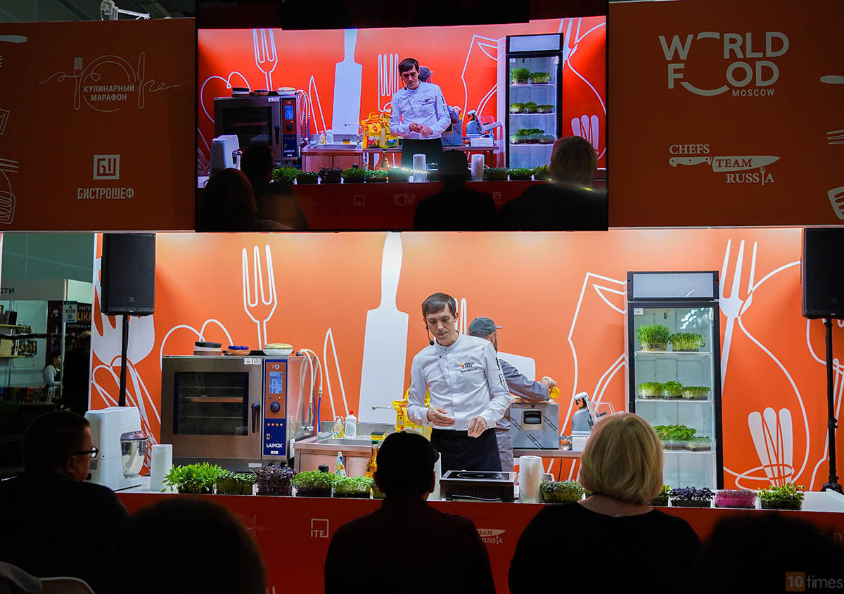 WorldFood Moscow (Sep 2026), Krasnogorsk Russia - Trade Show