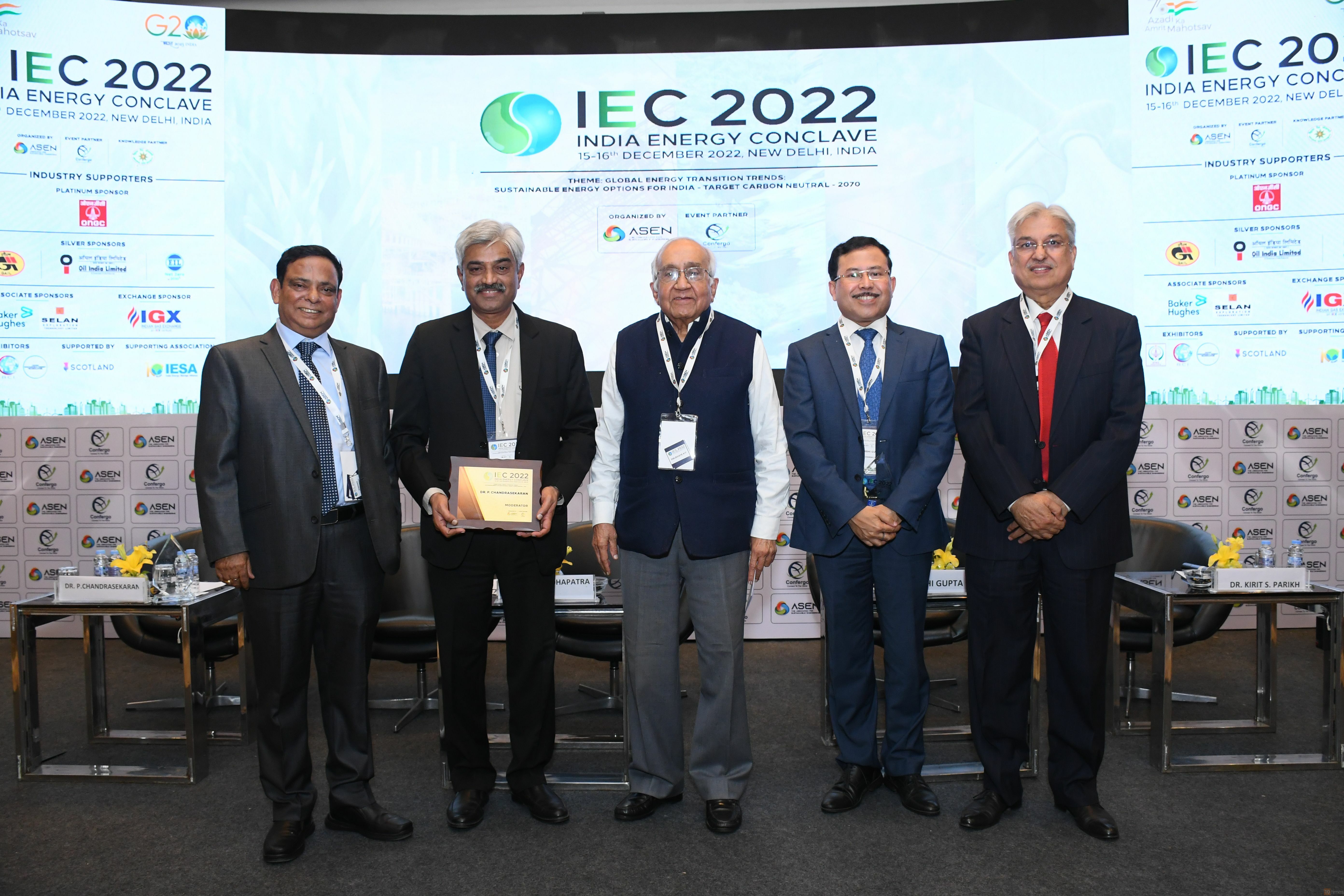 IEC (Aug 2025), India Energy Conclave & Exhibition, New Delhi India ...