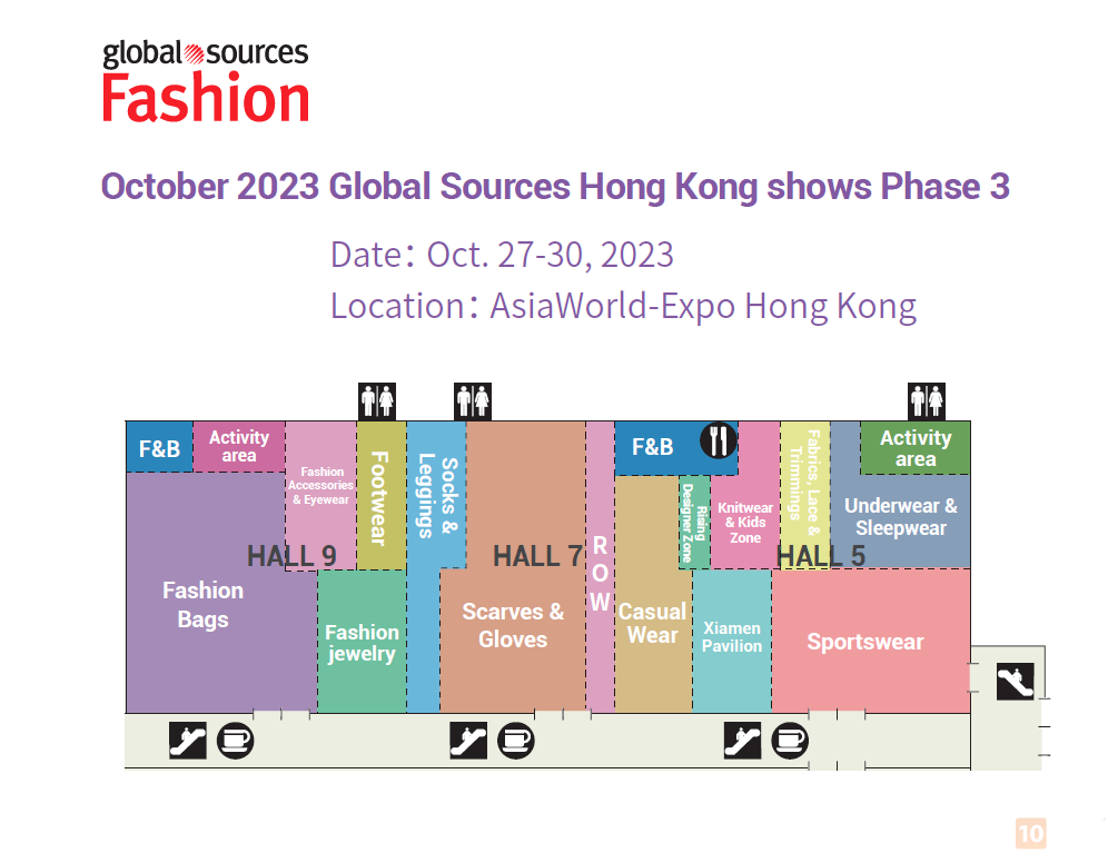 Global Sources Consumer Electronics Show (Oct 2024), Hong Kong - Trade Show