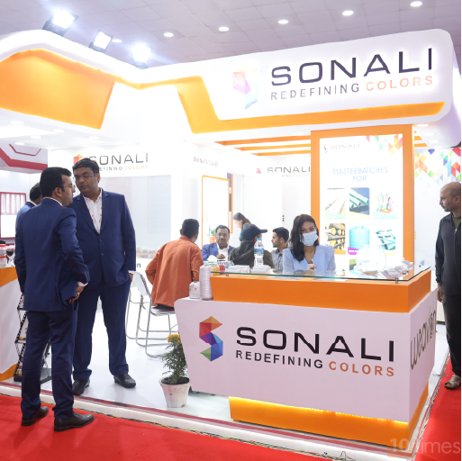 COMPLAST (Jul 2025), Complast Kenya, Nairobi Kenya - Trade Show