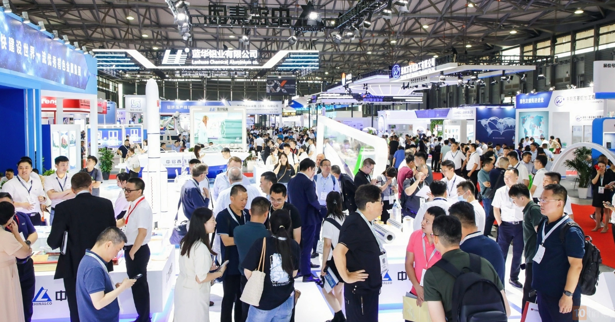 Aluminum China Expo (Jul 2025), Shanghai China - Trade Show