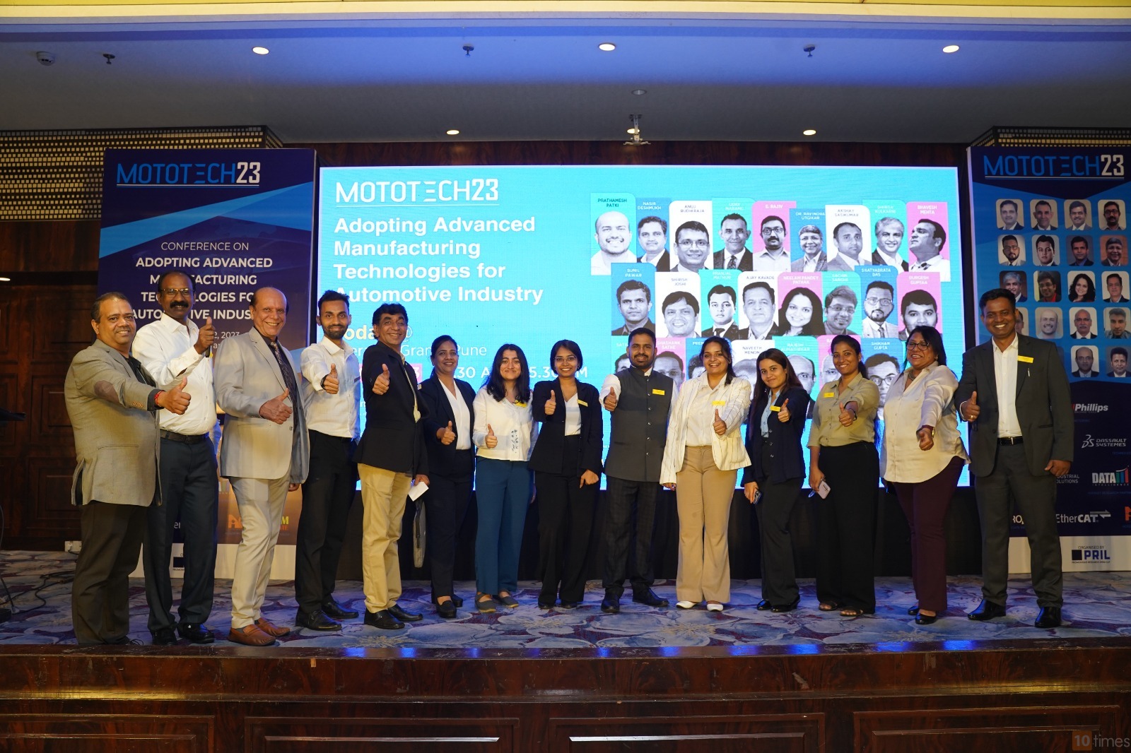 iACE-Mototech Gujarat (Mar 2024), Gandhinagar India - Conference