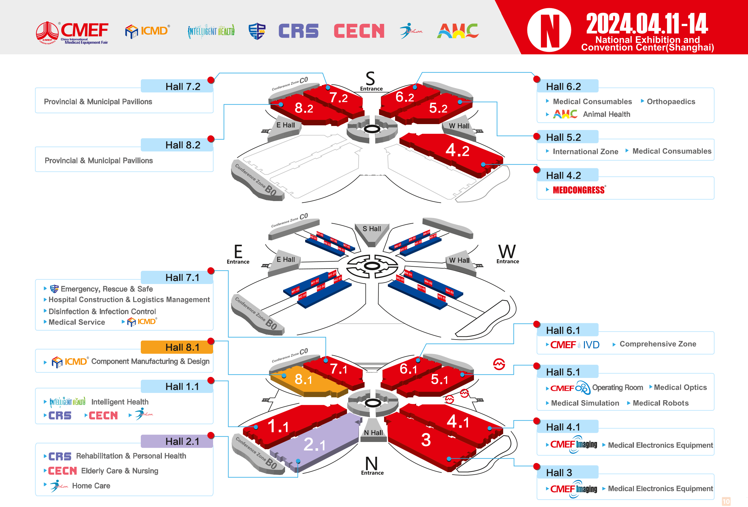 CMEF (Apr 2025), China International Medical Equipment Fair, Shanghai ...
