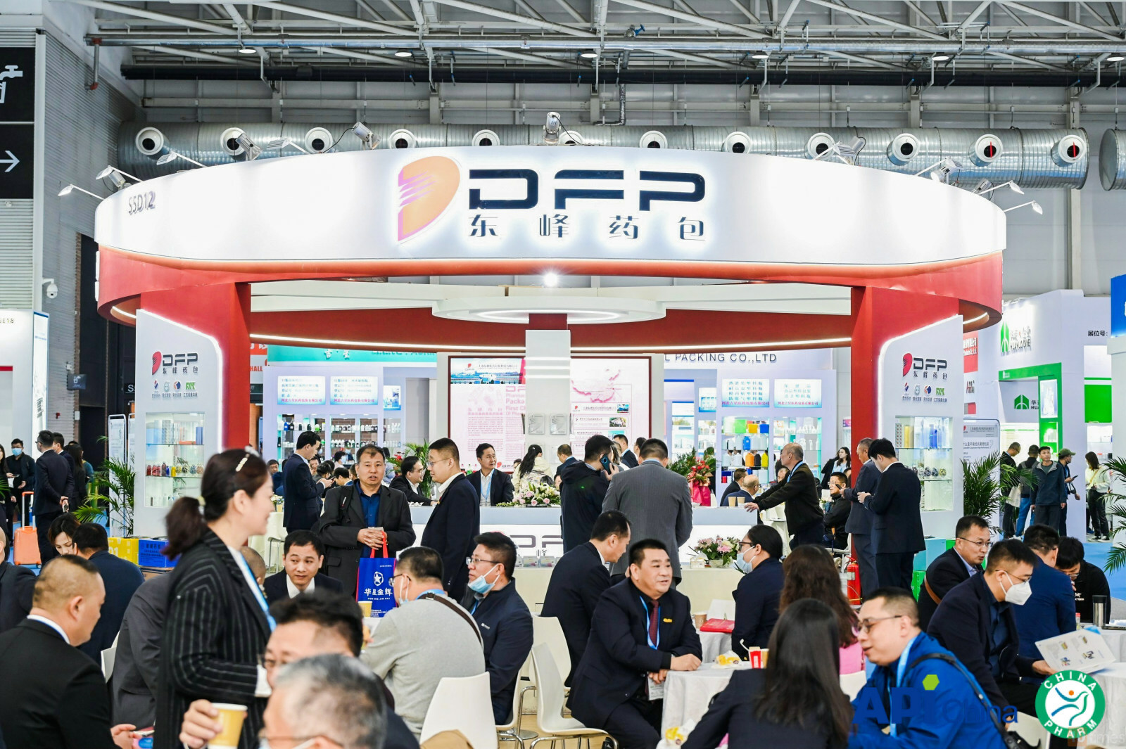 API China (May 2024), Shanghai China - Trade Show