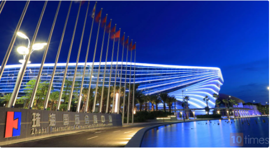 REMAX (Oct 2024), RemaxWorld Expo, Zhuhai China - Trade Show