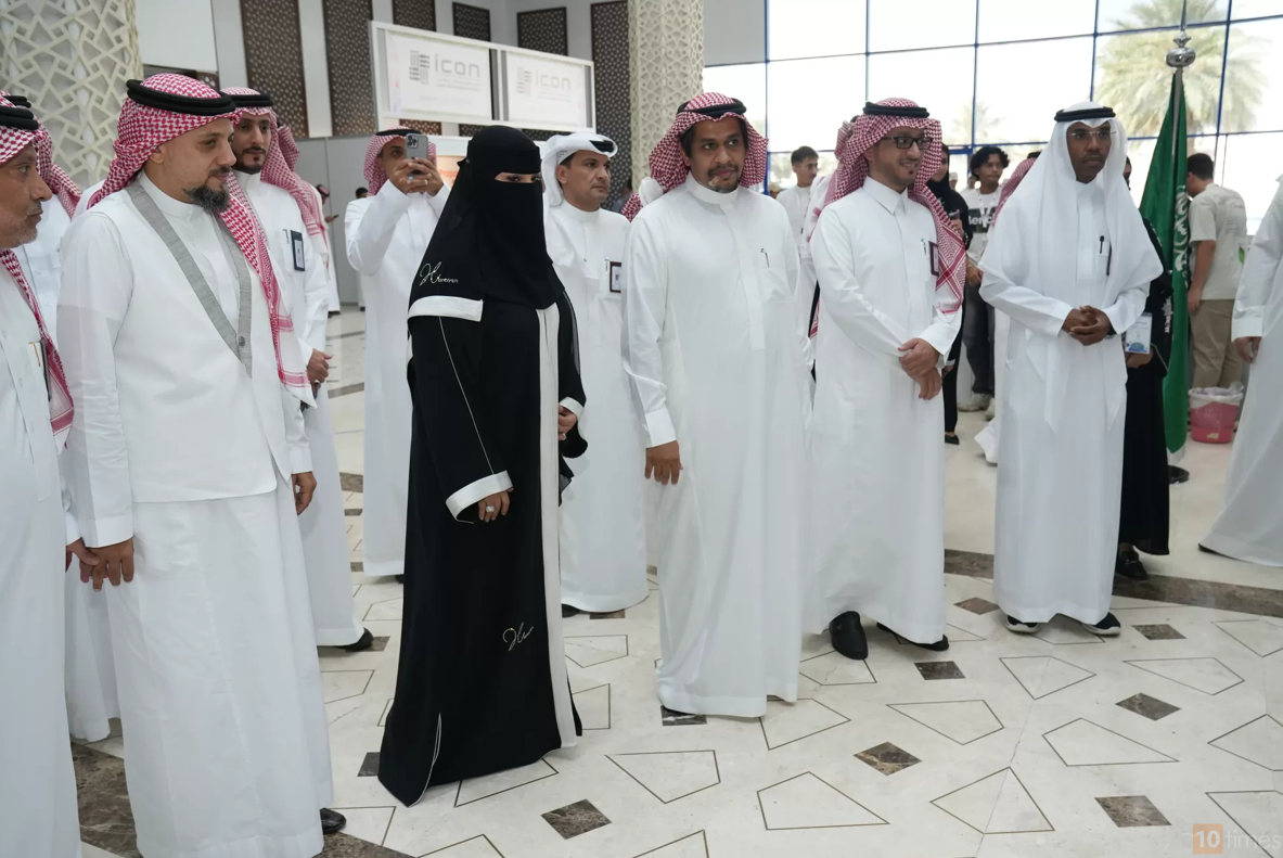 MEETES (Oct 2024), Middle East Education & Training Exhibition, Jeddah ...