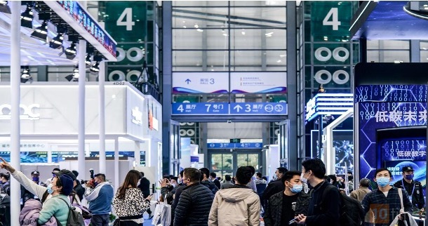 CHTF (Nov 2026), China Hi-Tech Fair, Shenzhen China - Trade Show