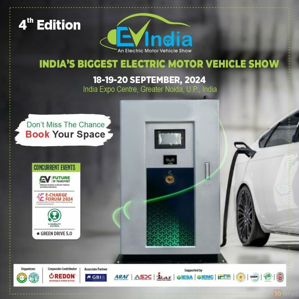 EV India Expo (Sep 2026), Greater Noida India - Trade Show