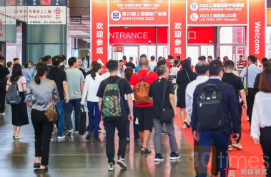 Sign China Shanghai (Sep 2026), Shanghai China - Trade Show