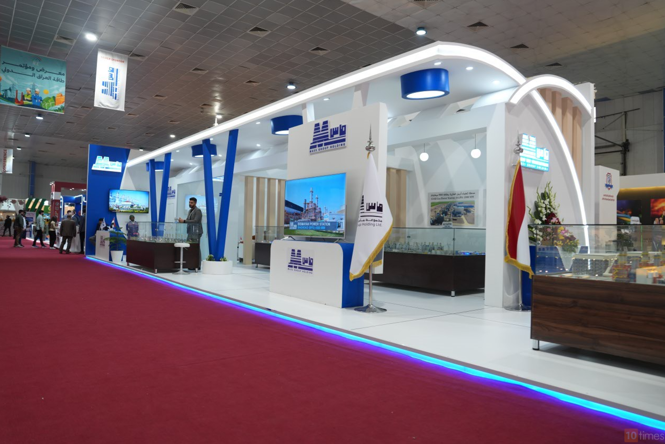 IEE (Jan 2026), Iraq Energy Expo & Conference For (Electricity - Oil ...