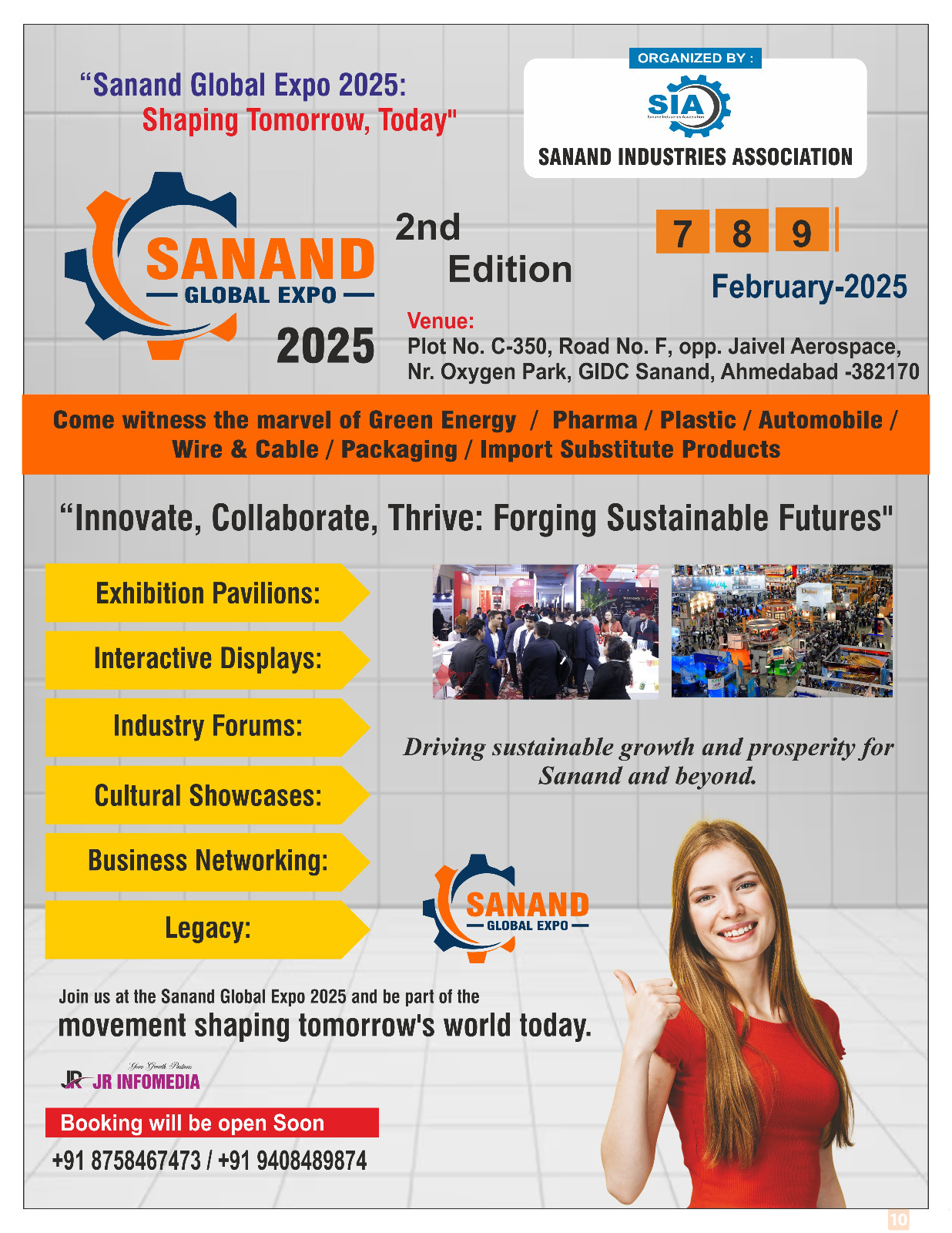 Sanand Global Expo (Feb 2025), Sanand India - Trade Show