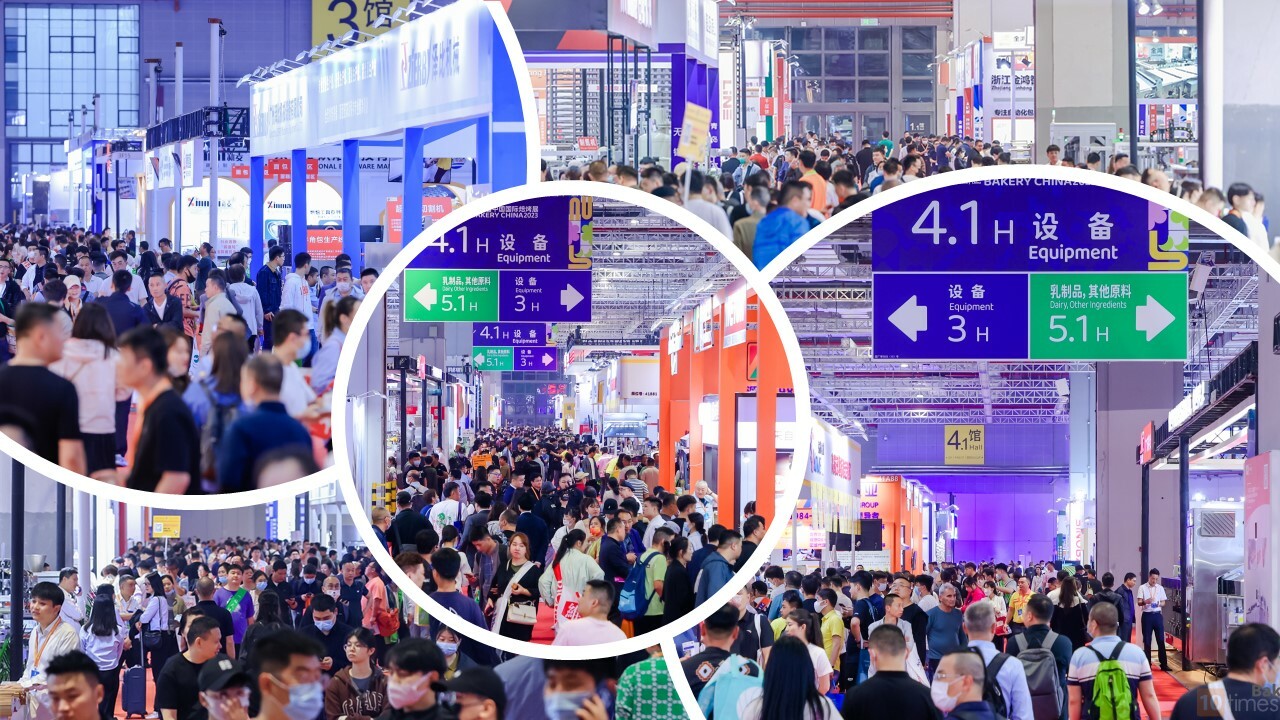 Bakery China (May 2026), Shanghai China - Trade Show