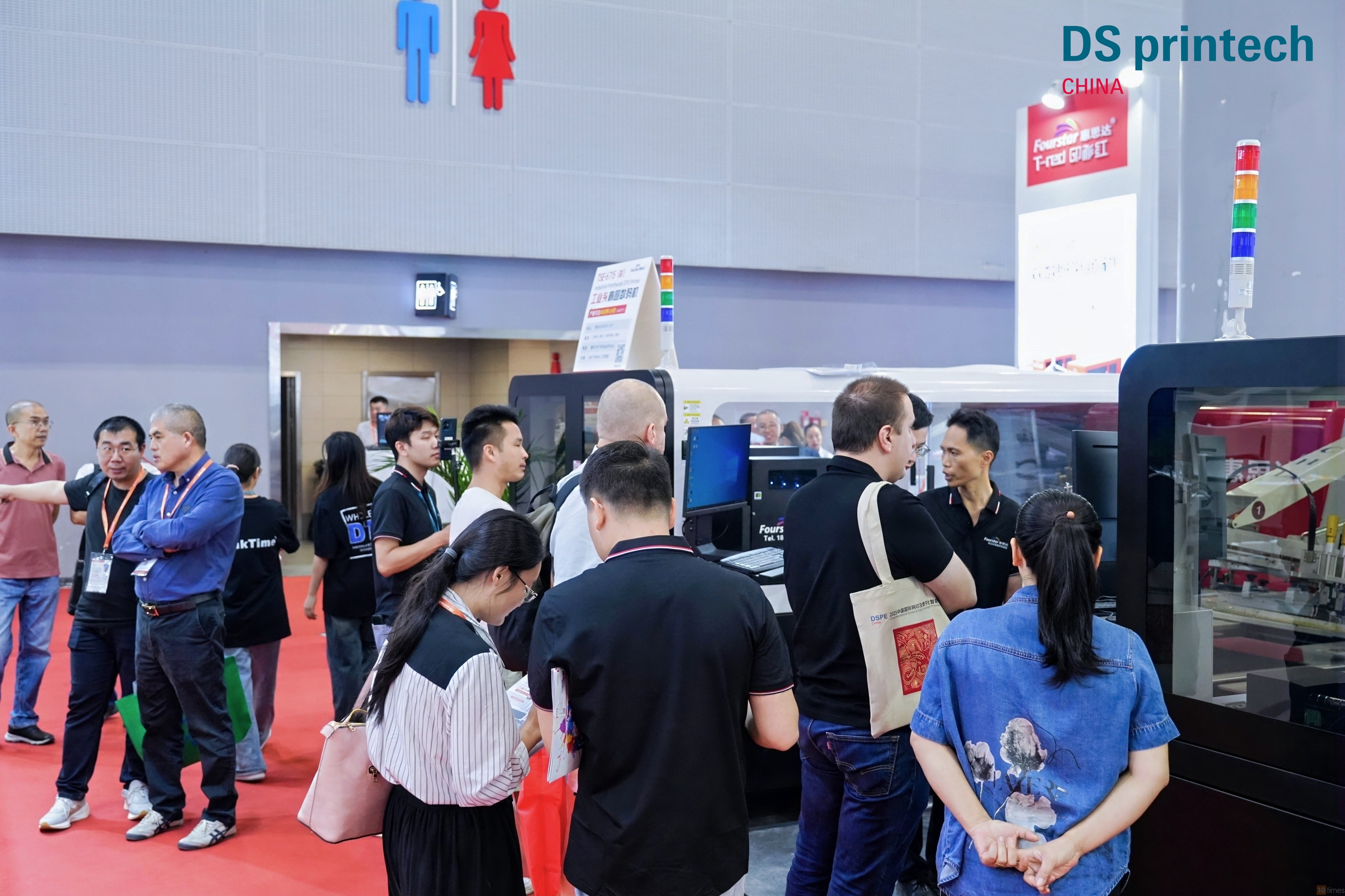 SDPE CHINA (Nov 2026), Guangzhou International Screen Printing ...