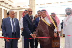 PAPER-ME/KSA (Nov 2025), Paper Middle East Exhibition - Saudi Arabia ...