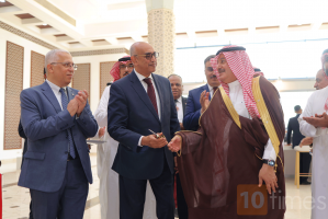 PAPER-ME/KSA (Nov 2025), Paper Middle East Exhibition - Saudi Arabia ...